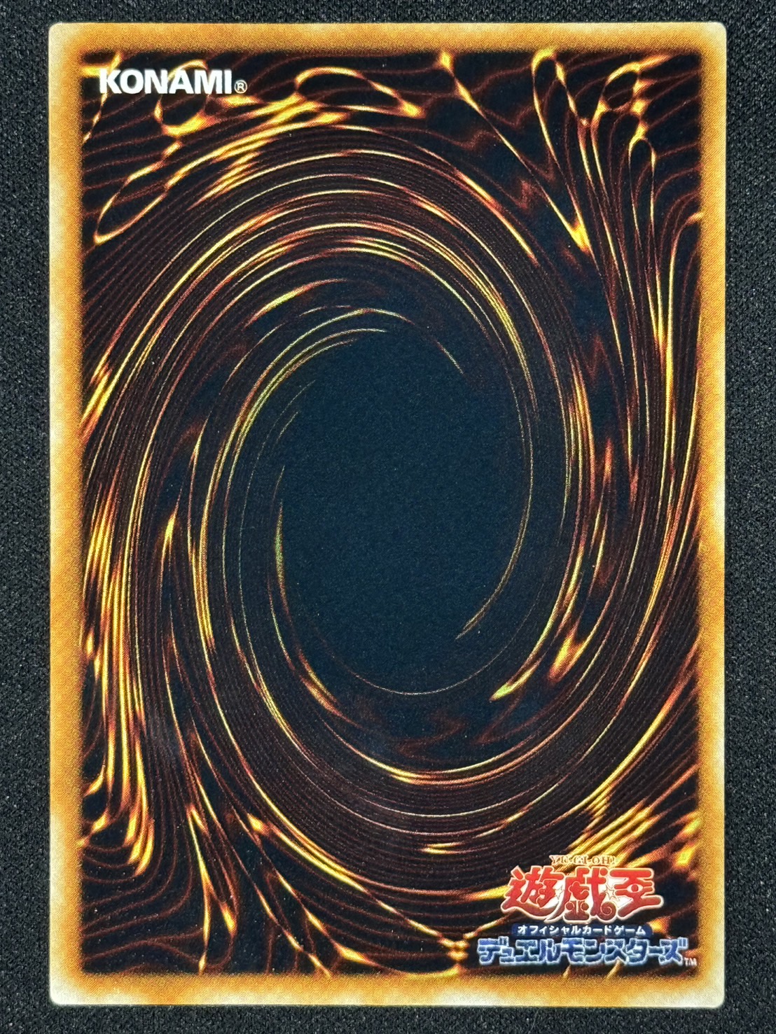 カードショップグラン / [状態A-]グリード【レリーフ】[SOD-JP055]